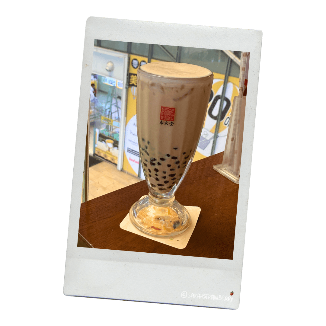 Visiting Taiwan's First Bubble Tea Shop: The History of Boba - Sarah ...